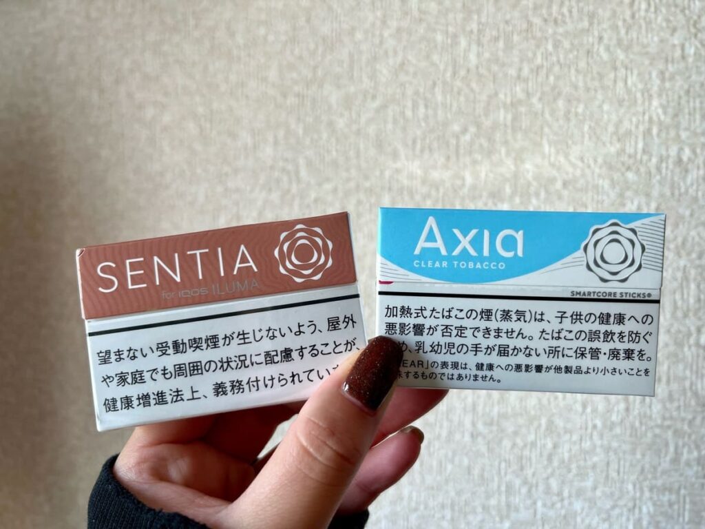 アイコス歴10年ブロガーが選ぶ！センティアフレーバーTOP17 | テリアと最新比較【1月】 | アイコスさん