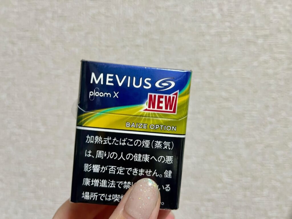 【PloomXアドバンスド】メビウス・ベイズ・オプションを実際に吸ってみた｜想像以上の美味しさだった！ | アイコスさん