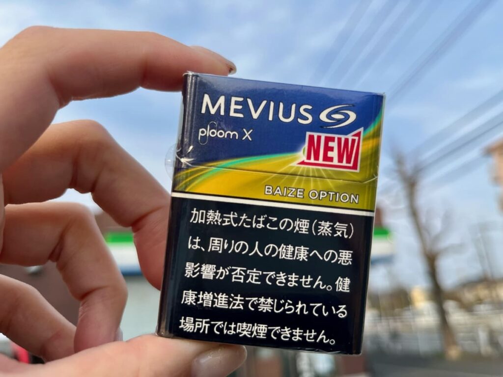 【Ploomオーラ/X】メビウス・ペアー・オプションを実際に吸ってみた｜想像以上の美味しさだった！ | アイコスさん