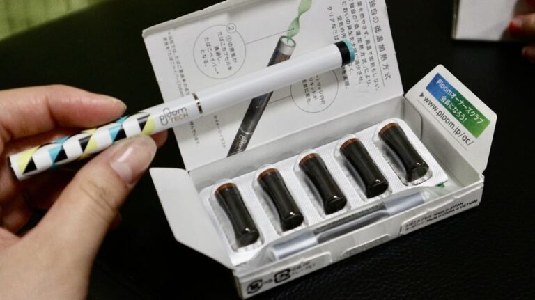 JTから新型加熱式タバコ「with2」が登場！- そして、「プルーム・テック」シリーズは幕を閉じる | アイコスさん