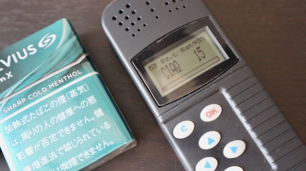 【PloomX】新作のメビウス・シャープ・コールド・メンソールを吸ってみた！ひんやり感が気持ちいい強冷メンソール | アイコスさん