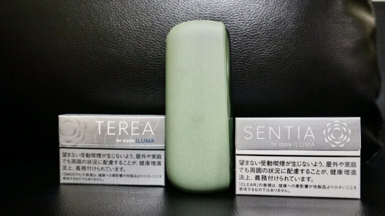 アイコスイルマアイ最安&最軽スティック「センティア・クリアシルバー」は「テリア・スムースレギュラー」から乗り換え可能！？ | アイコスさん
