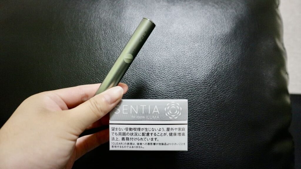 アイコスイルマアイ最安&最軽スティック「センティア・クリアシルバー」は「テリア・スムースレギュラー」から乗り換え可能！？ | アイコスさん