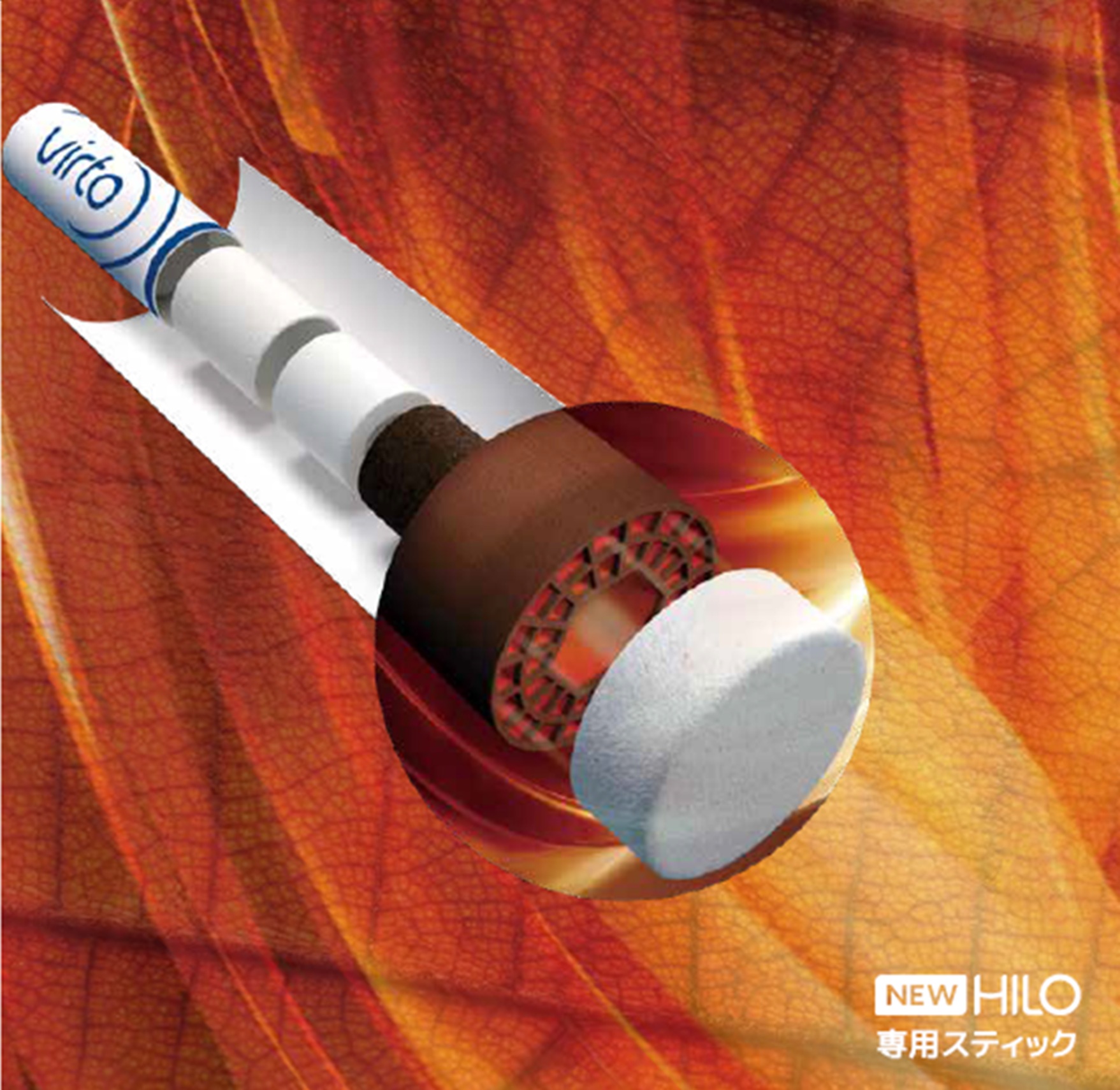 【glo】グロー・ヒーロが宮城県限定で新発売！新デバイスと専用たばこスティック・ヴァルトを紹介 | アイコスさん