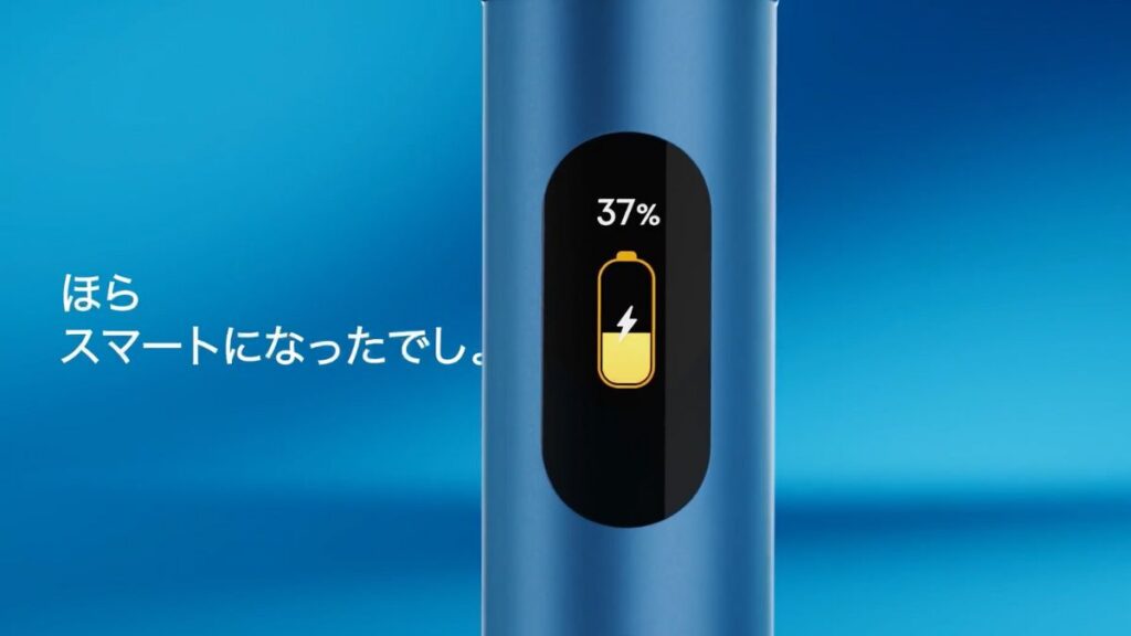 【最新】glo新作・グローハイパープロの発売日は？販売店や価格・製品特徴を調査！ | アイコスさん