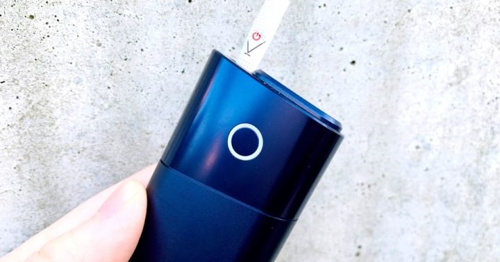 グロー2ミニブルーを1日使ってみた感想｜コンビニ限定のglo買うならおすすめ？ | アイコスさん