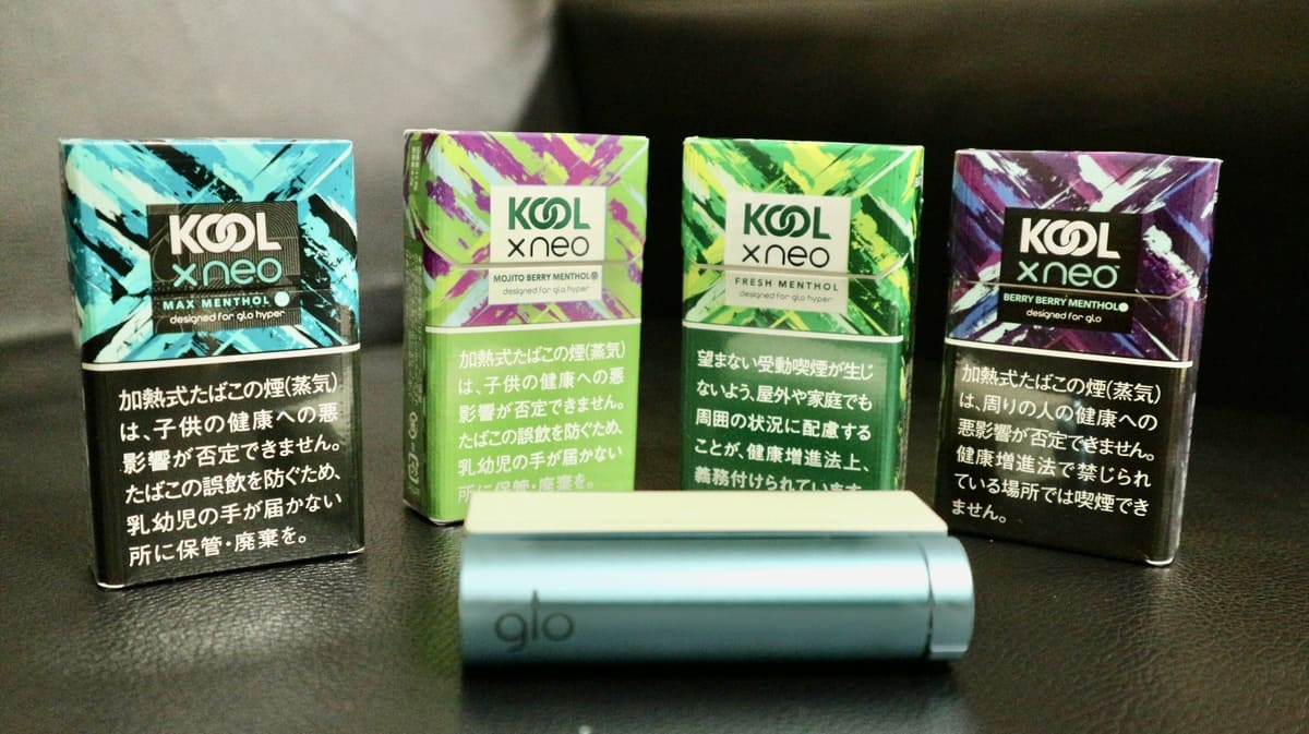 グローハイパーX2の強冷メンソール！クール全種類吸い比べランキング！KOOLはまずい？美味しい？ | アイコスさん