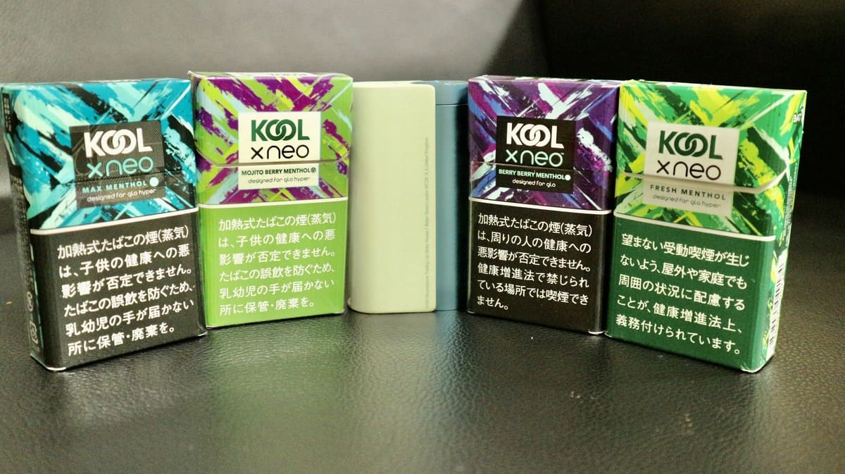 新たな冷涼感の強メンソール銘柄がこの夏登場！KOOLとgloがコラボした「クール・エックス・ネオシリーズ」が6月5日発売 | アイコスさん