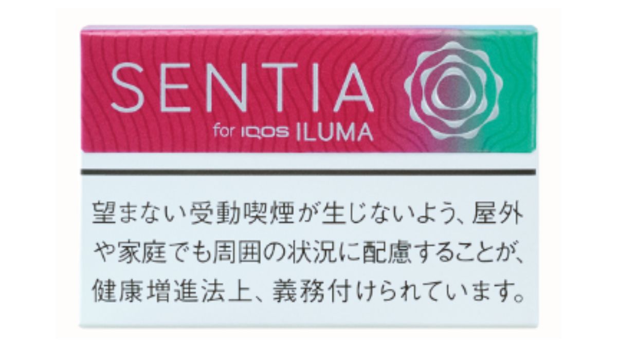 【IQOS】アイコスイルマアイ・アイコスイルマ用センティアからセンティアジューシーレッド新発売！ | アイコスさん