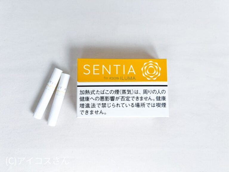 13種類目の新フレーバー！センティアスムースゴールドがアイコスイルマにまもなく登場 | アイコスさん