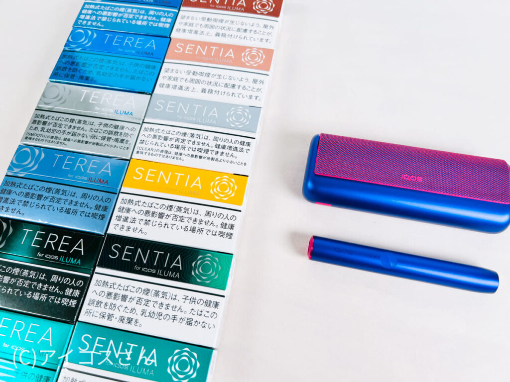 13種類目の新フレーバー！センティアスムースゴールドがアイコスイルマにまもなく登場 | アイコスさん