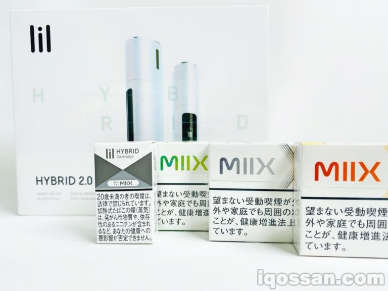 「lil HYBRID（リル ハイブリッド）」をレビュー【使い方・味評価・アイコスと比較】 | アイコスさん