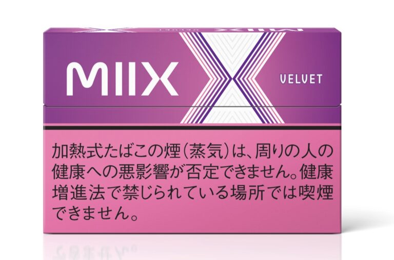 lil HYBRID（リルハイブリッド）に新たな味覚の革新「MIIX ベルベット」登場！ | アイコスさん