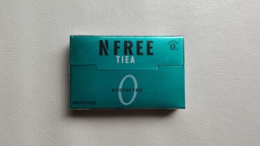 【ニコチン0】アイコスイルマ対応エヌフリーティア全4種を吸い比べ！｜アイコスさん