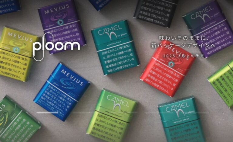 【Ploom】「プルーム」のメビウスとキャメルがリニューアル！クリーンシール搭載など変更点を徹底解説 | アイコスさん