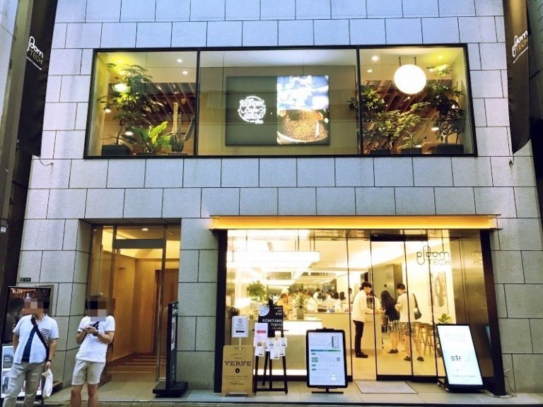 PloomTECH専門店「プルームショップ銀座」に行ってきた！プルームテック買える？東京ストアの感想 | アイコスさん