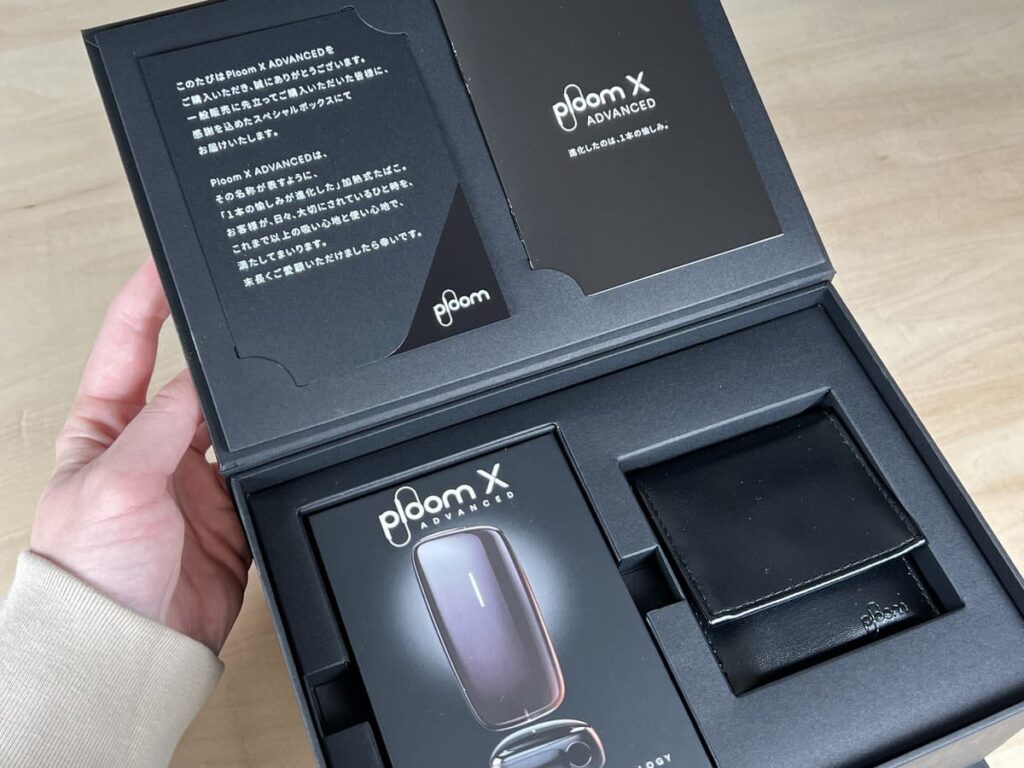 全国のコンビニで手に入れよう！プルームXアドバンスドの詳細ガイドとお得な購入方法 | アイコスさん