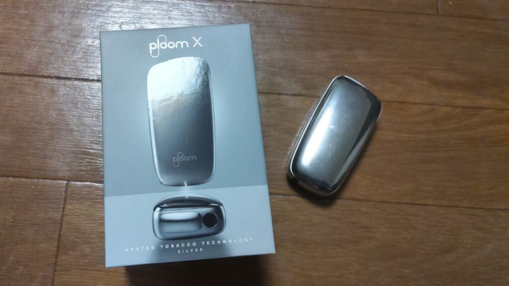 【Ploom X】新機種Ploom X ADVANCEDの発売日が11月21日に決定！Ploom Xは値下げに！ | アイコスさん