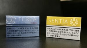 【IQOSILUMAアイ】センティアのバランスドイエローってどんな味？酸味のある味わいを徹底解説 | アイコスさん