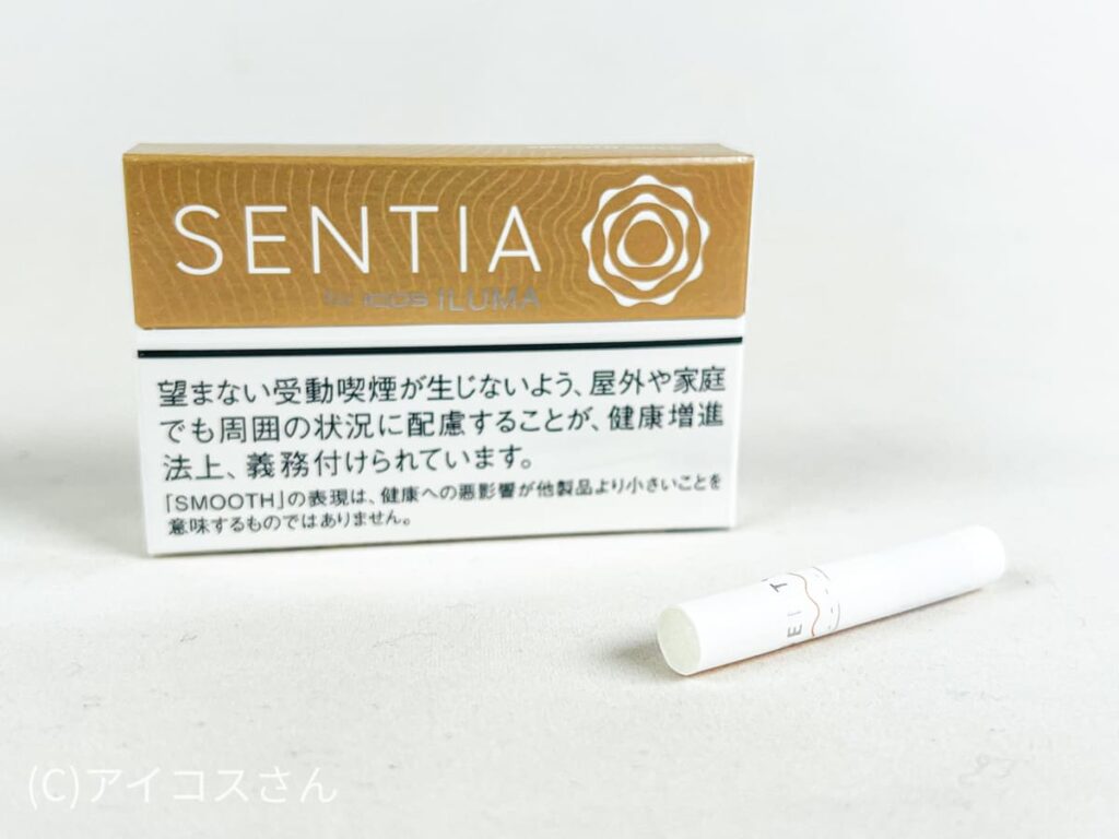 アイコス歴7年ブロガーが選ぶ！センティアフレーバーTOP13 | テリアと最新比較｜アイコスさん