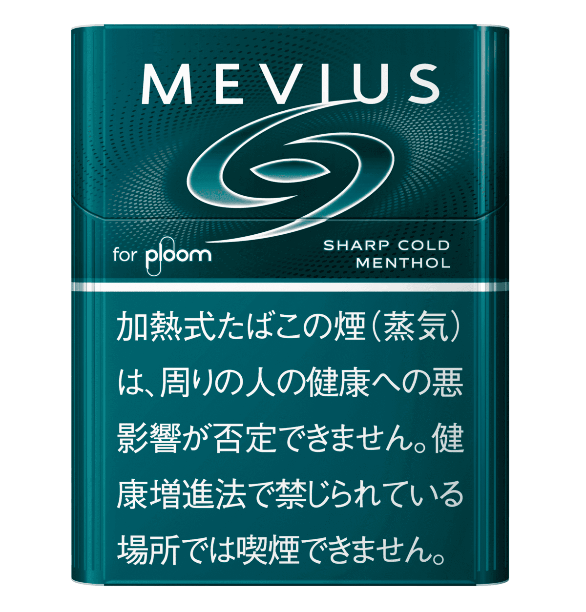 【Ploomオーラ/X】メビウス・シャープ・コールド・メンソールを吸ってみた！ひんやり感が気持ちいい強冷メンソール | アイコスさん