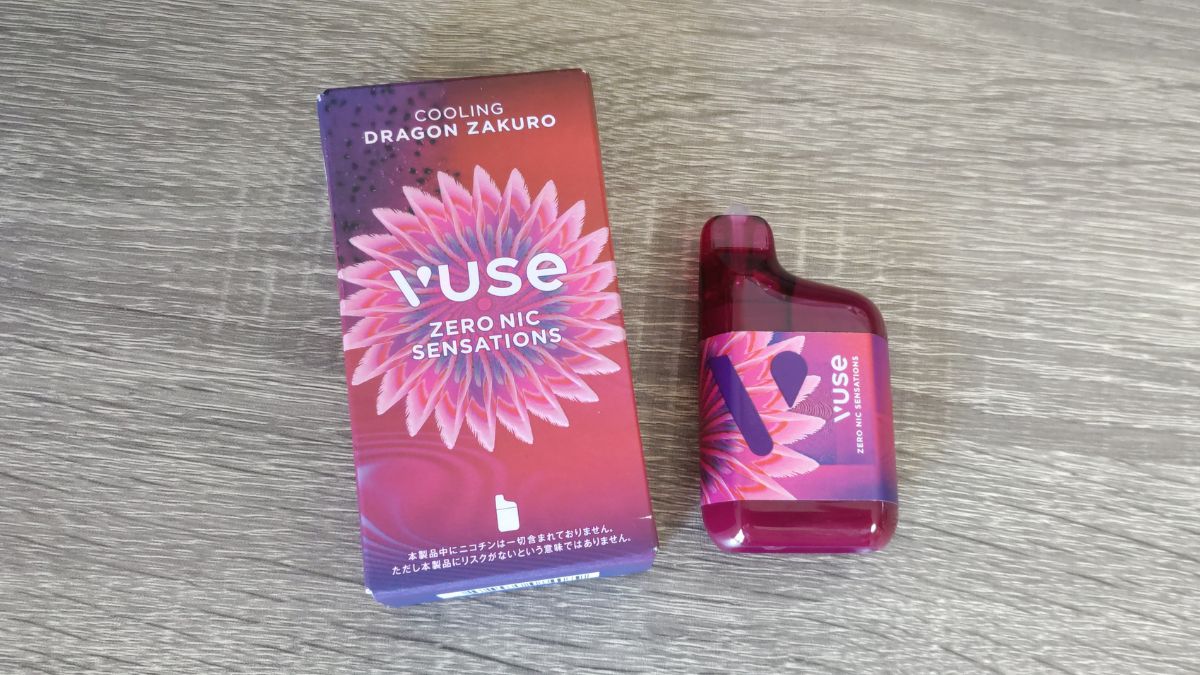 【ゼロニコチン】ビューズ・ゼロニ・センセーション4銘柄が新登場！特徴や味、吸った感想を紹介 | アイコスさん
